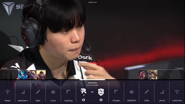 KT vs NS - KT 편파 응원방│#LCKWatchParty | SOOP VOD