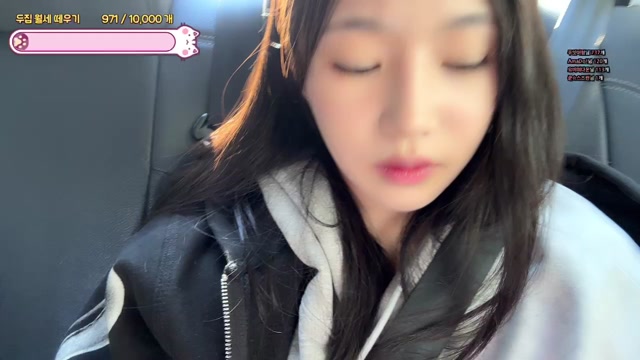 [최가네] 모든걸 다보여드립니다 | SOOP VOD