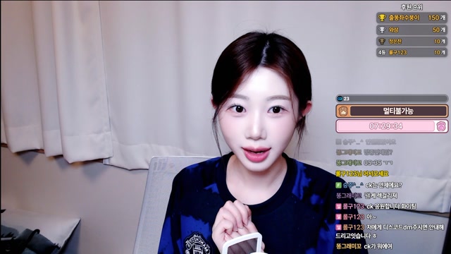 찐신입 여캠 9일차) 마지막 순서 토크! | SOOP VOD