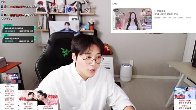 [클립]공다옹 기원합니다 8-12 | SOOP VOD