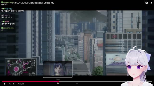 [4집] 이네상수 / 💚: 1분 58초에 언니 나와 💜: 아까 버거도 얘기했어! | SOOP VOD