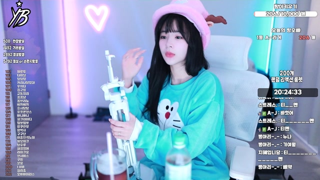 [YB] 기빨린 쵸통령 (48시간 수련) | SOOP VOD