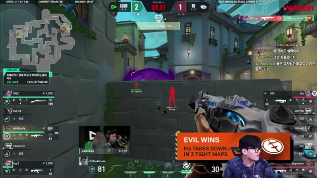 C9 vs EG YAY 레전드 캐리경기 | SOOP VOD