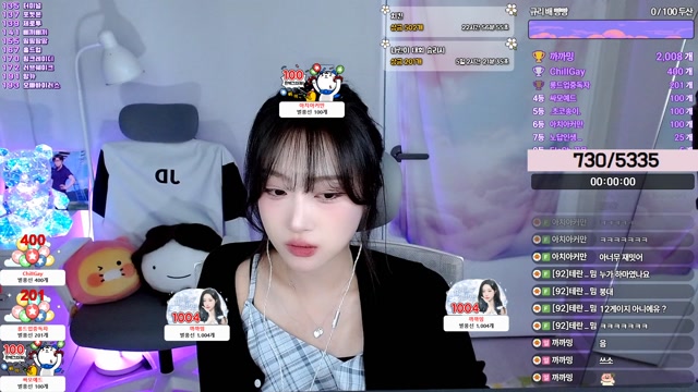 [LK1]전봇대장... | SOOP VOD