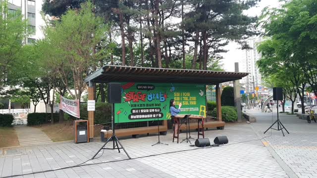 [클립][도도애][하남 버스킹]💖Happiness (KTX 종착역) #가야금💕 | SOOP VOD