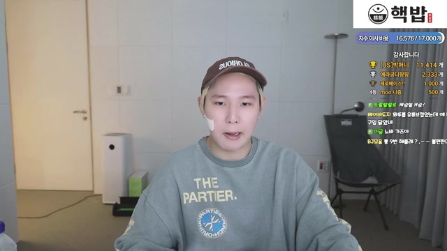 소통 / 2부 nba [무수] | SOOP VOD