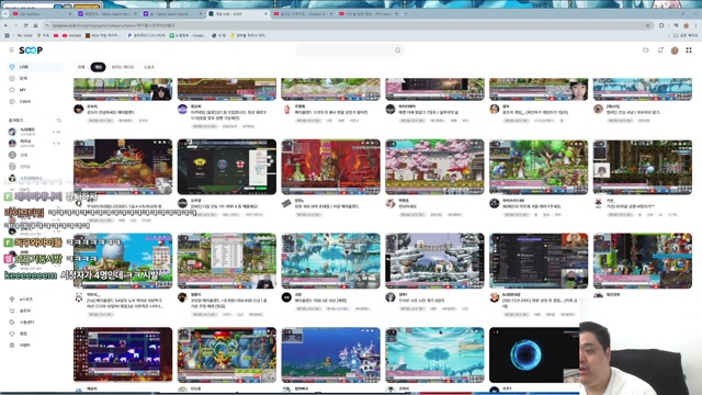 메이플랜드 200렙까지 1300% | SOOP VOD