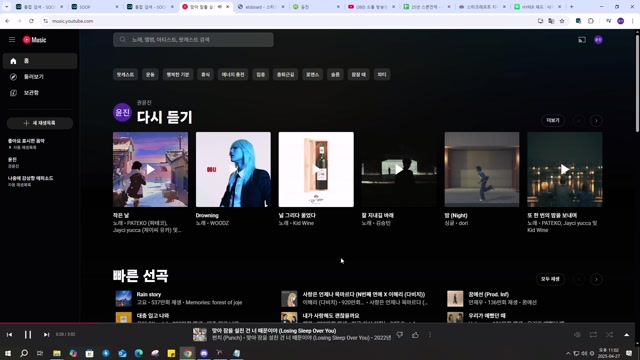 [엠비대] 읍진이 탈출기원 1일차.. vs 빵지니t 32 | SOOP VOD