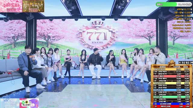 [클립][771] 시즌3 일반회차 4회 3부 끼징어게임 | SOOP VOD