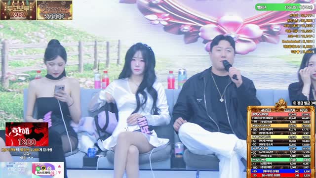 [클립][771] 시즌3 일반회차 4회 3부 끼징어게임 | SOOP VOD