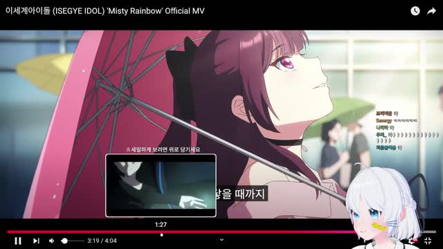 [클립] 4집 후기 이세돌 디코 노가리 part.2 | SOOP VOD