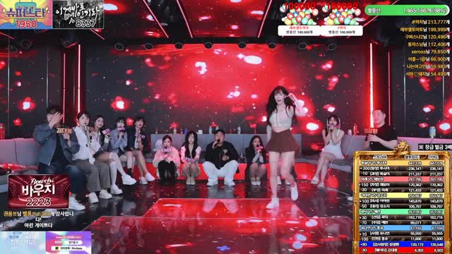 [클립][771] 시즌3 일반회차 4회 3부 끼징어게임 | SOOP VOD