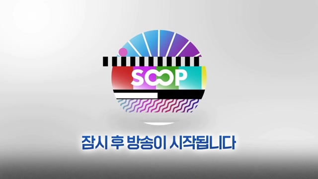 [생]WWE RAW(생방송)1666회-맞즐쪽지로-채널A낚시방송YTN연합뉴스MBN일본TV조선애니대구먹방r2 | SOOP VOD