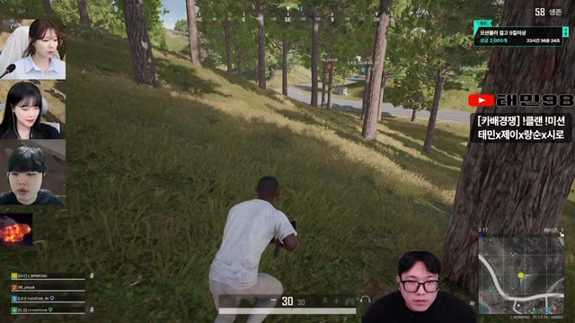 카배ㅋ [tM 클랜원 모집중] | SOOP VOD