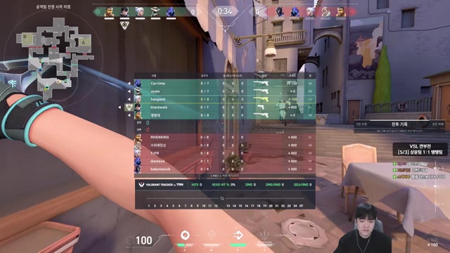 상윤 VSL 5/3 고티어+저티어 깐부룰 수니그룹 | SOOP VOD