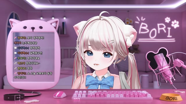 공겜 핀볼 33 | SOOP VOD