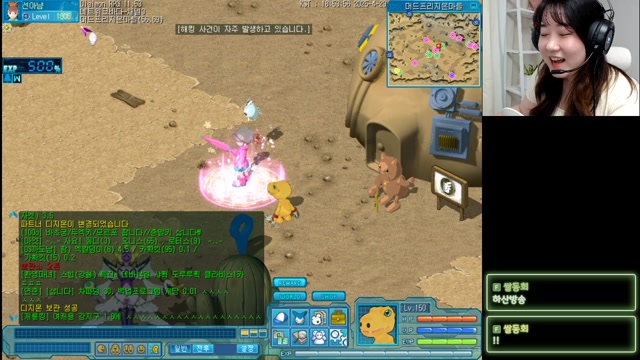 [디지몬RPG] 원영턴따라하는.. | SOOP VOD