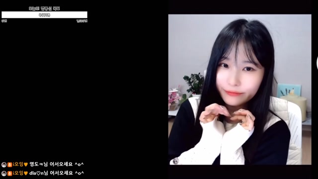 3개 팬갑시 퀵플!! 152개 역팬or 뽑기2회(애드 노노) | SOOP VOD