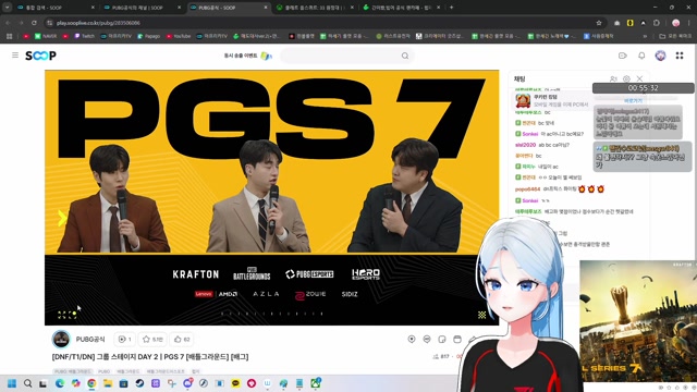 💠배그 대회 PGS T1 응원방 "이겨라 T1"💠[플랜비]💠 | SOOP VOD