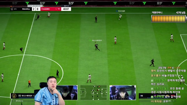 드롭스) FSL 퇴근빵 ONE VS Clutch 진흙탕매치 ㅋㅋ 피파4 | SOOP VOD