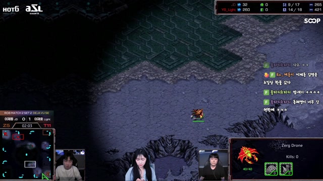 [JSA] 혜로로 저그반2부 디시트2 | SOOP VOD