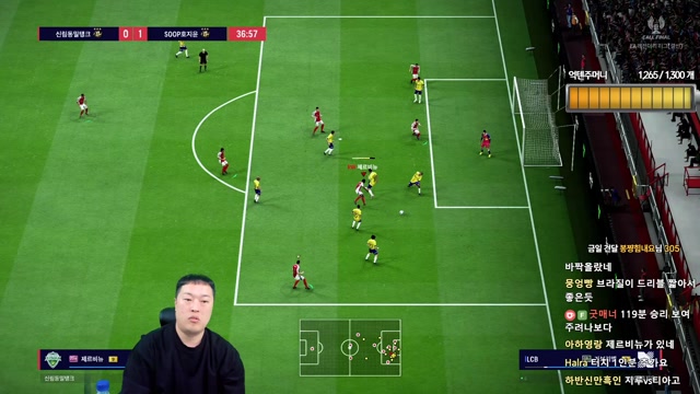 FSL 내 베프 Ofel VS ELNINO 강준호 힘내라 피파4 | SOOP VOD