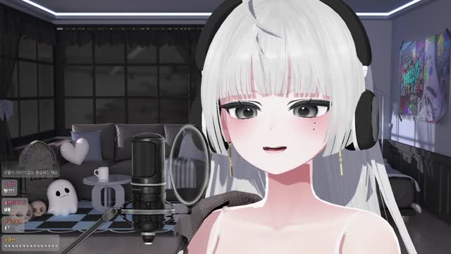 [클립]하로하 - 잊어버리지마(원곡 : 크러쉬, feat. 태연) | SOOP VOD