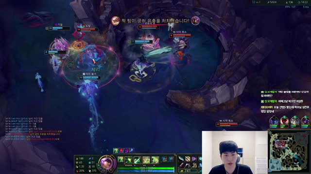 [클립]24 | SOOP VOD