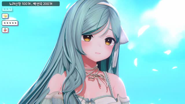 [네링] Tiny Riot - Sam Ryder | SOOP VOD