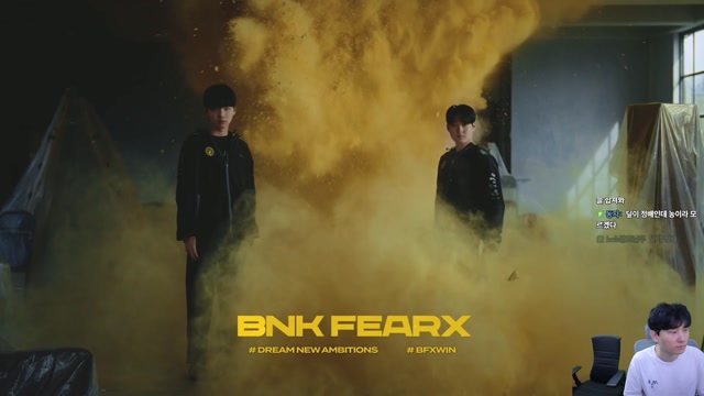 김민교x칸 LCK 농심 vs DK 레전드매치업 #LckWatchParty | SOOP VOD