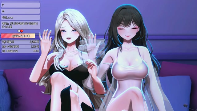 9시 술먹방(w.이레인) | SOOP VOD