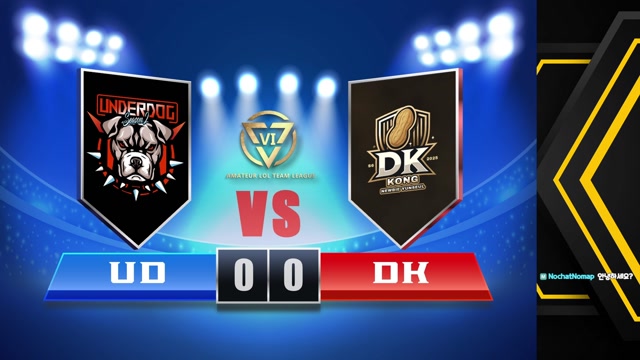 ALT 시즌6 R1 UD vs DK | SOOP VOD