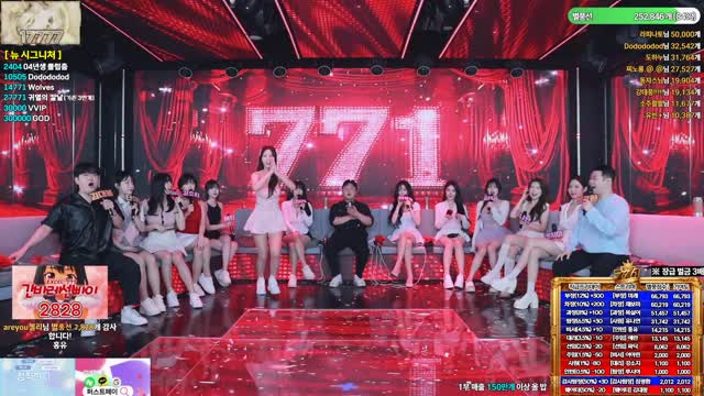 [클립][771] 시즌3 5회 2부 "조기퇴근데이" 목표 기여도 달성시 퇴근합니다 | SOOP VOD