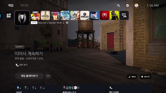 타이거]스파이더맨2 (PS5,XSX,PC) | SOOP VOD