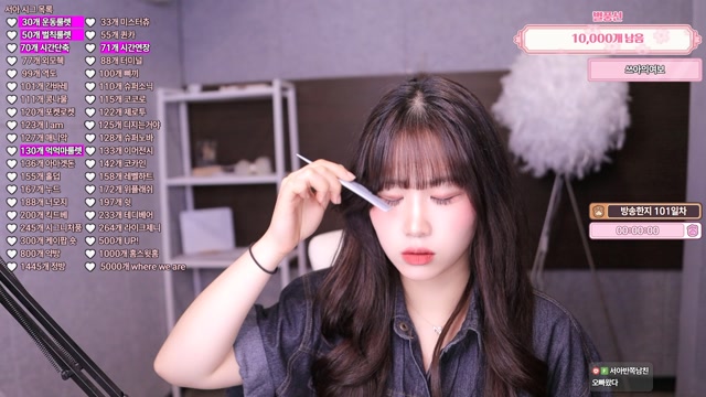 102일차 찐 신입여캠 스물세쨜 입니드앙 | SOOP VOD