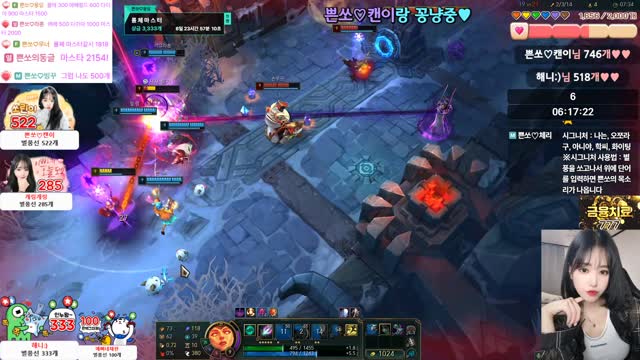 [클립]타워에 낑 라혼ㅋㅋ | SOOP VOD