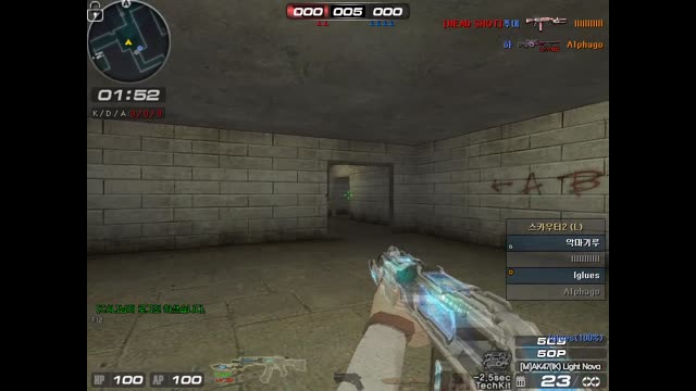 [클립]3:1 세이브 | SOOP VOD