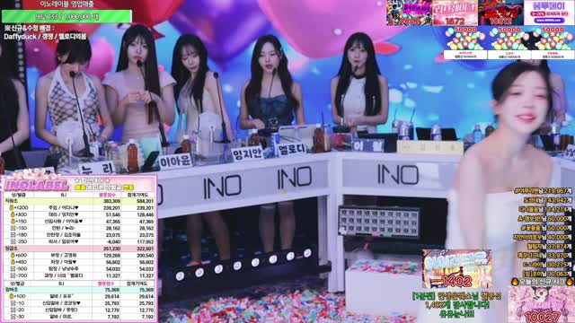 [클립][이노레이블]시즌11 7화 파산데이 ep.99 | SOOP VOD