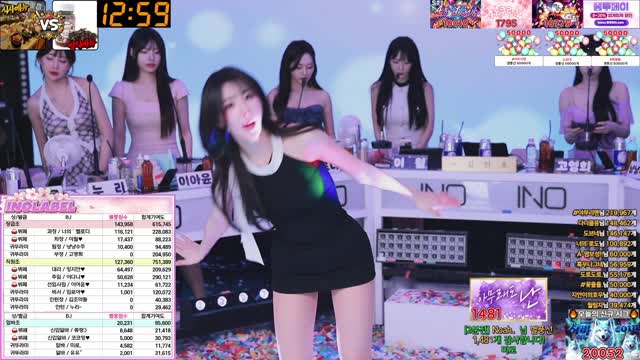 [클립][이노레이블]시즌11 7화 파산데이 ep.99 | SOOP VOD