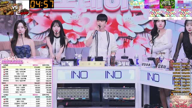 [클립][이노레이블]시즌11 7화 파산데이 ep.99 | SOOP VOD