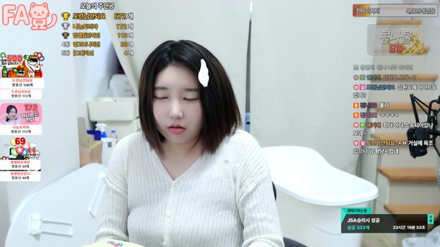 [FA묘] JPL 보기 승자예측환영 ck메펀항시환영 | SOOP VOD