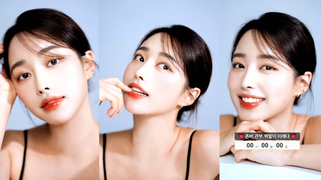 어서오시개!!!!!!! | SOOP VOD