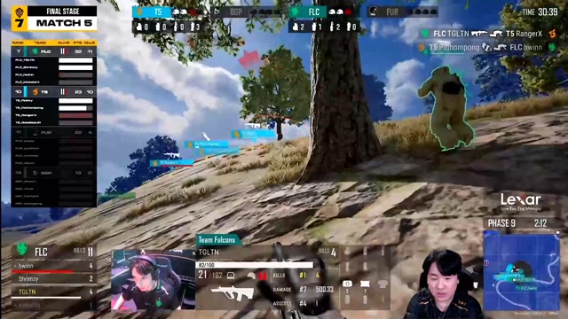 PGS 7 같이 봅시다 지수보이 배틀그라운드 | SOOP VOD