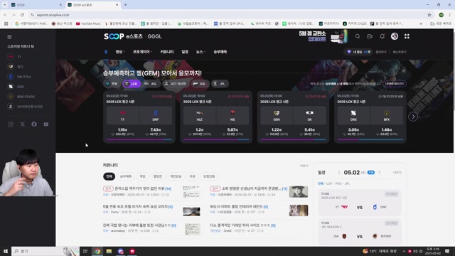 NS vs DK | 2025 LCK CL ROUND 2 | SOOP VOD