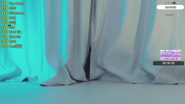 [신입여캠]바닥캠 설치했쪙 .. edm1+1 | SOOP VOD