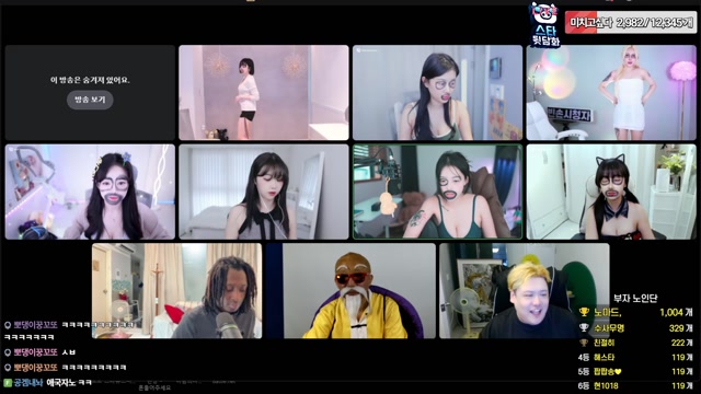 해피월드 1004데이가 찾아왔습니다 | SOOP VOD