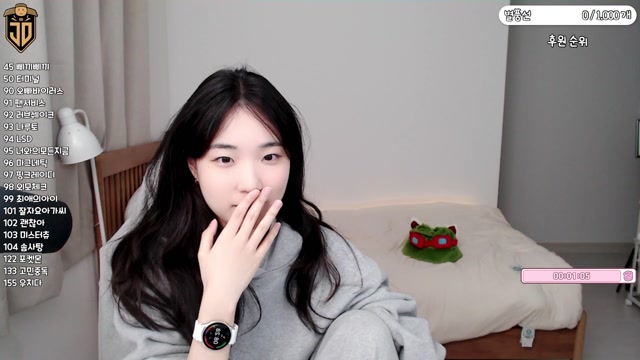 ⚪️5/4 [장독대] 비방 전 마지막 | SOOP VOD