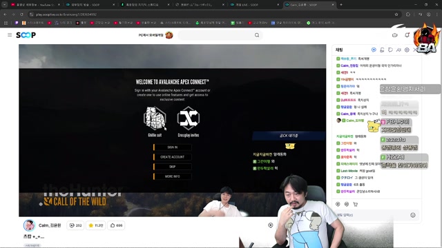 ROG 흑운장 브희(T) vs 내가먼지(P) | SOOP VOD