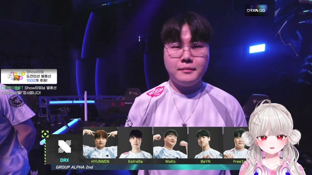 drx !!!!!!!!!!!! | SOOP VOD