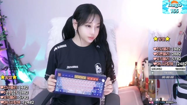 PGS 배고파,DNF 편파 방송(제이웍스) | SOOP VOD